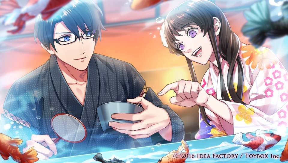 7’Scarlet – Sousuke Tatehira